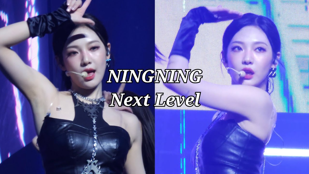 [4K] 에스파 aespa 'Next Level' 닝닝 NINGNING FANCAM @aespa LIVE TOUR –SYNK ...