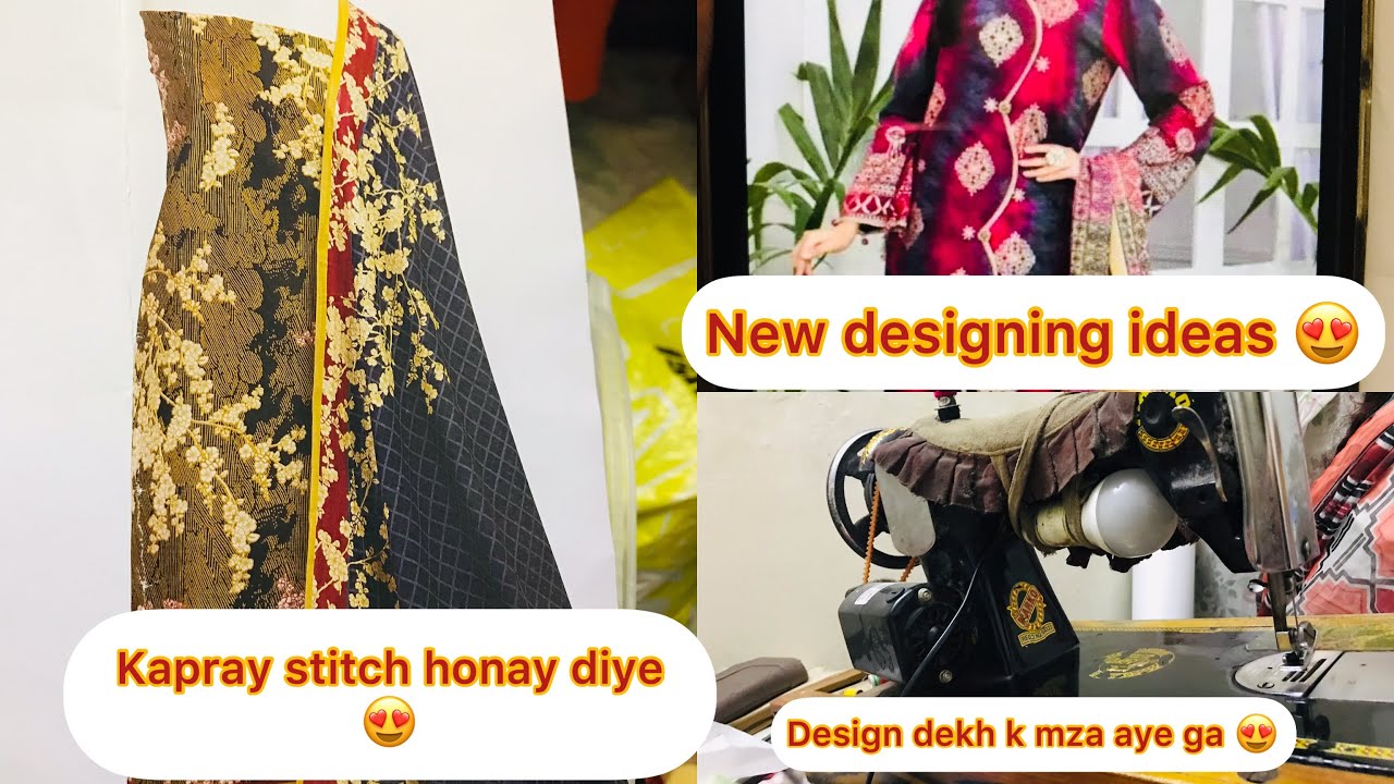 Kapron k design check karain 😍 || designing tips 🤩 || vlog no 19 - YouTube