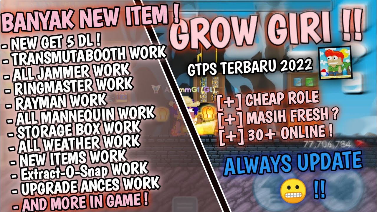 FREE BGL ! FRESH SERVER | Growtopia Private Server Terbaru | GT 4.03 ...