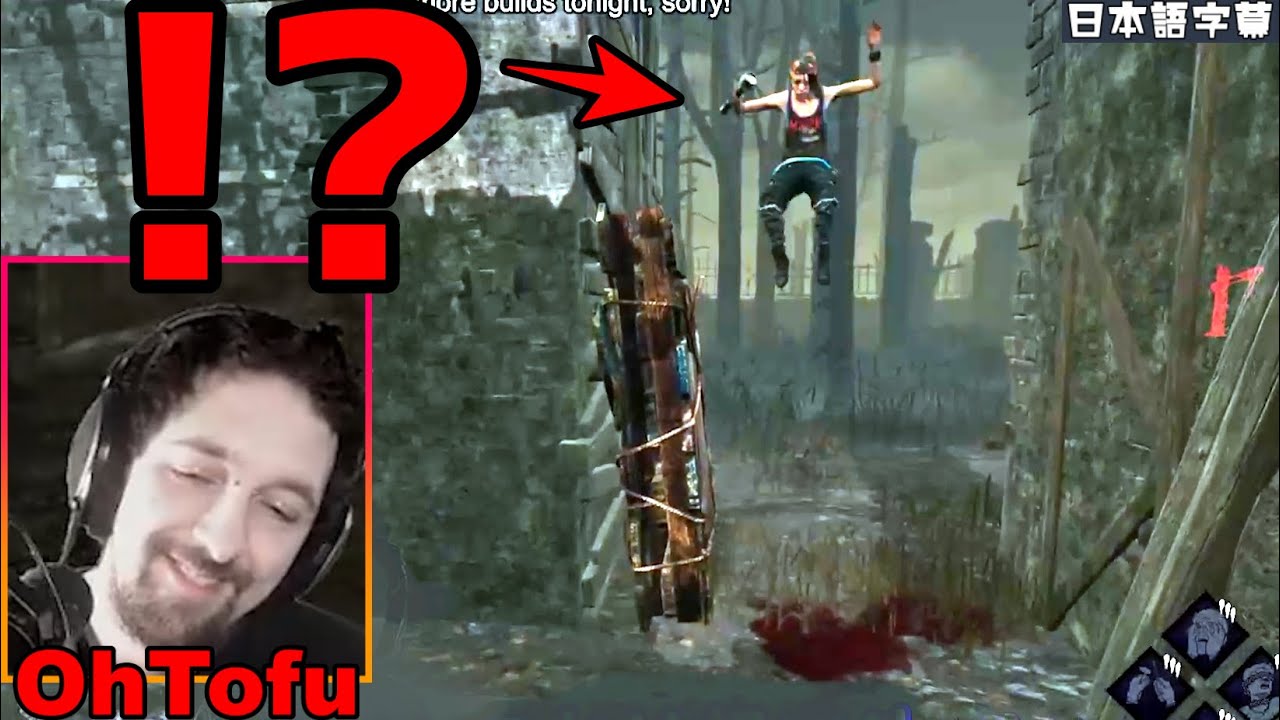 【DBD公認実況者】これそういうゲームじゃねぇから!!【海外ライブ実況 日本語字幕】OhTofu - YouTube