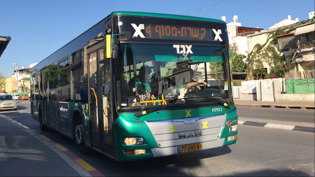 Buses of Egged Bus Cooperative, Afikim and Dan in Holon, Rishon LeZion ...