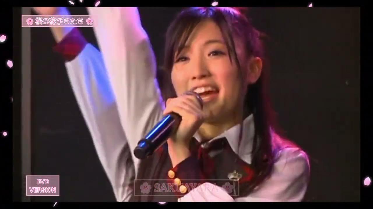 SKE48 2期生 KII 1st 会いたかった ( 🌸桜の花びらたち🌸 ) DVD Version | SAKUAYARA - YouTube