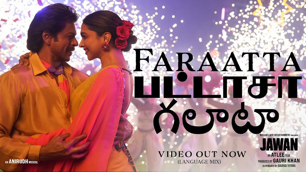 Jawan: Faraatta + Pattasa + Galatta | Language Remix - YouTube