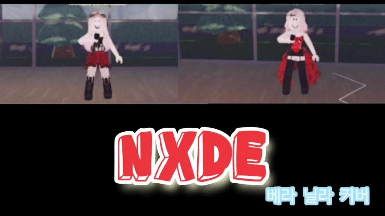 Nxde 여자 아이들 노래 커버송 #nxde #여자아이들 - YouTube