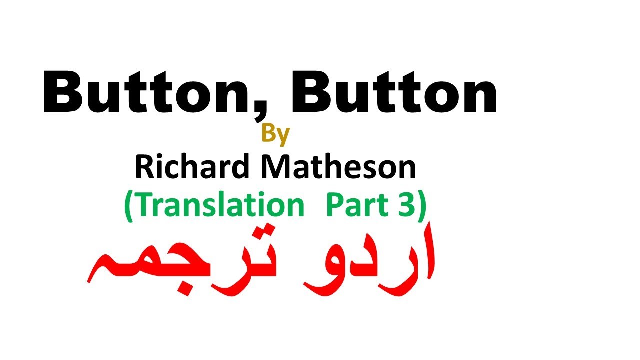 Button, Button Translation Part 3 - YouTube