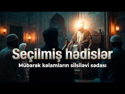 Mubarek kelamlarin silsilevi sedasi | 3 | [www.ya-ali.ws] #hedis #islam #namaz #хадиси #imam