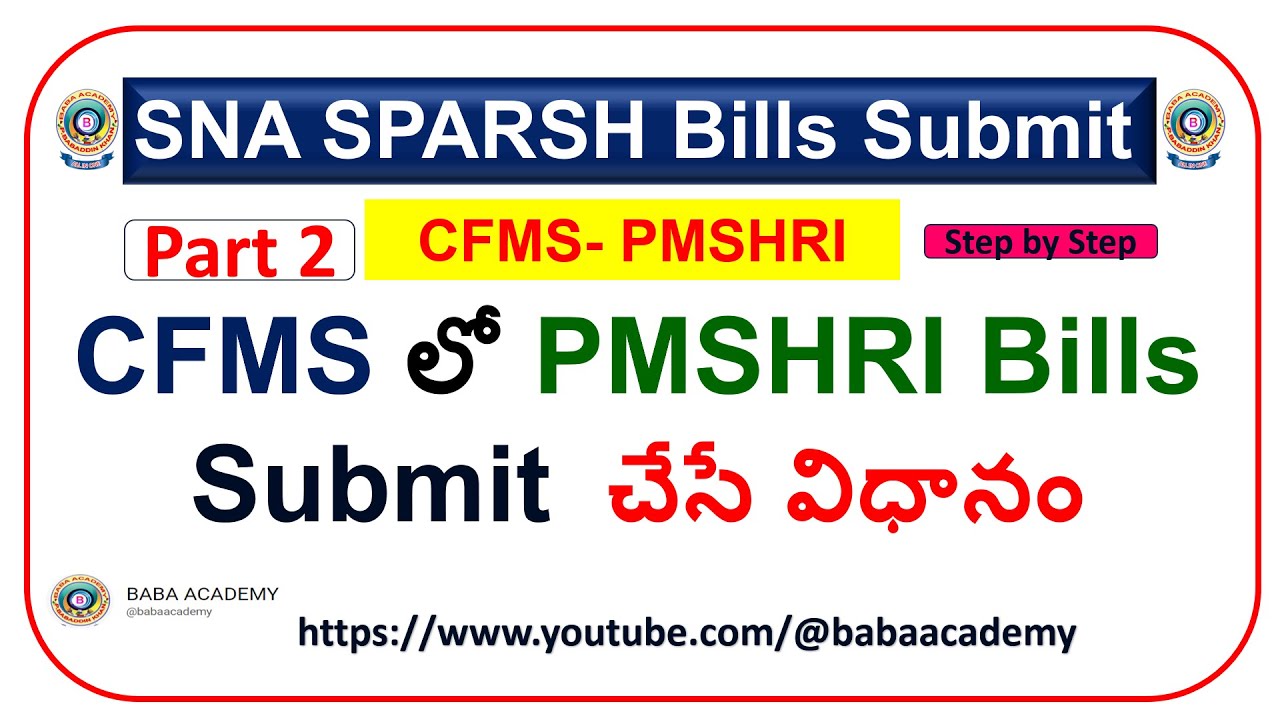 HOW TO SUBMIT SNA SPARSH BILLS IN CFMS#SNA SPARSH BILLS#CFMS#SNA SPARSH ...