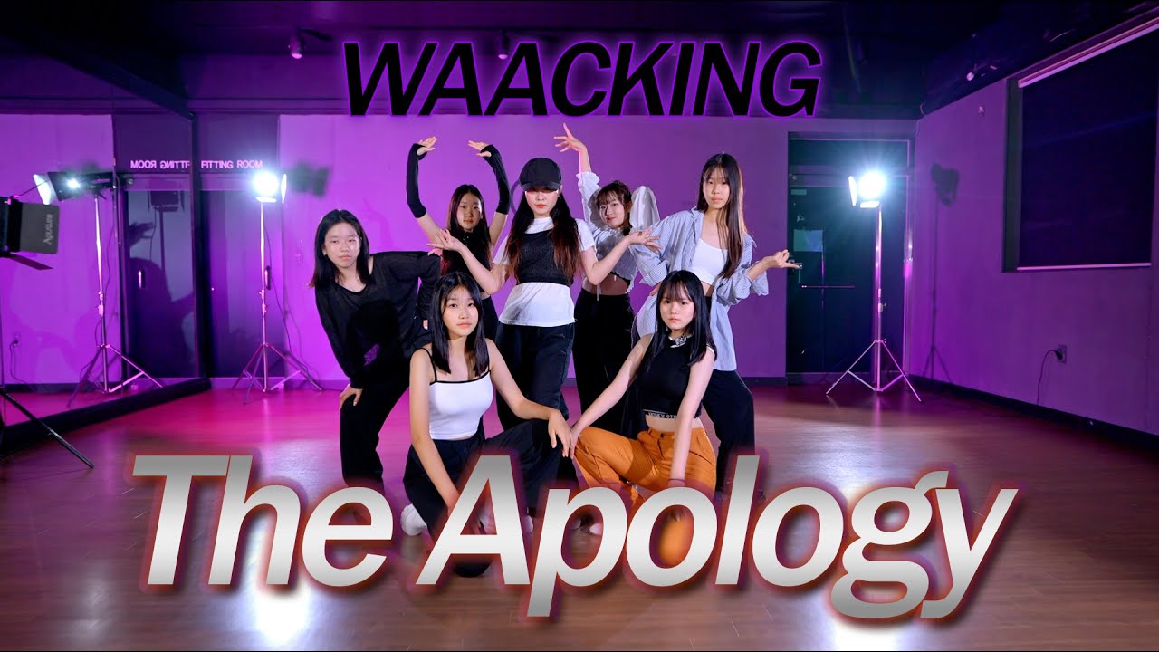 The Heavy - The ApologyㅣWAACKING CHOREO @GROUND_DANCE - YouTube