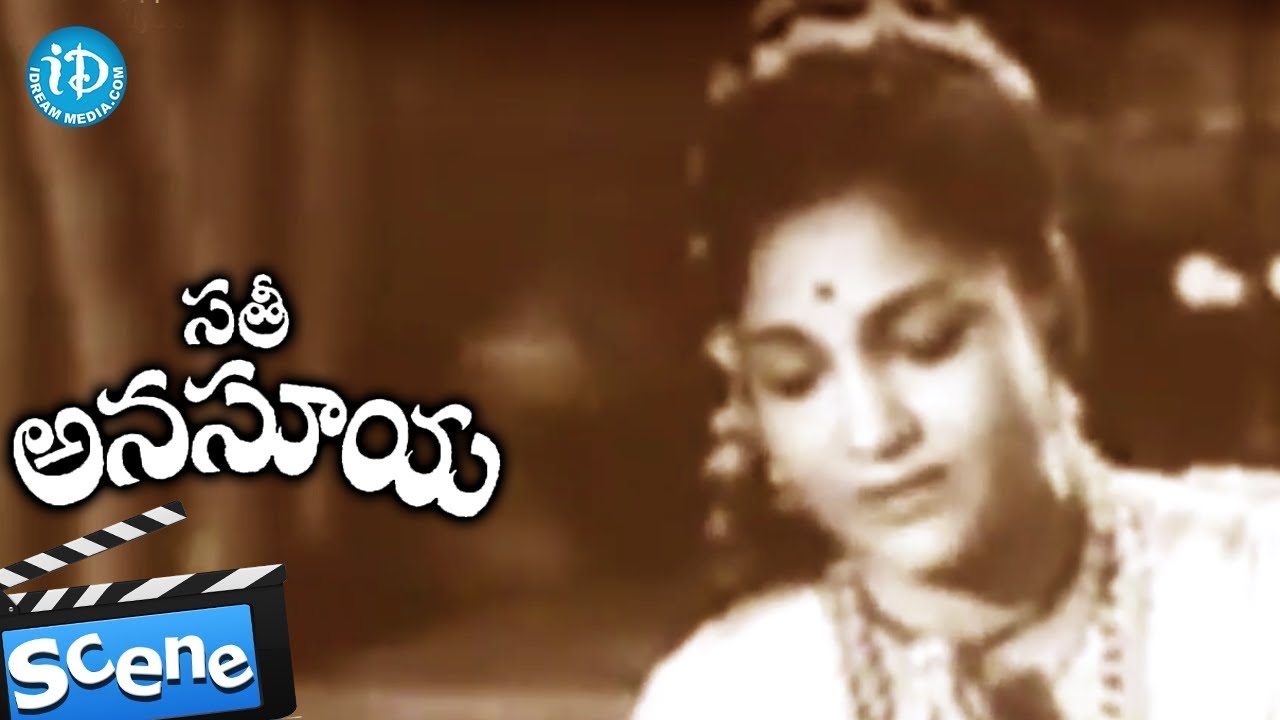 Sati Anasuya Movie Scenes - Nagaraju Goes To Meet Gummadi || Jamuna ...