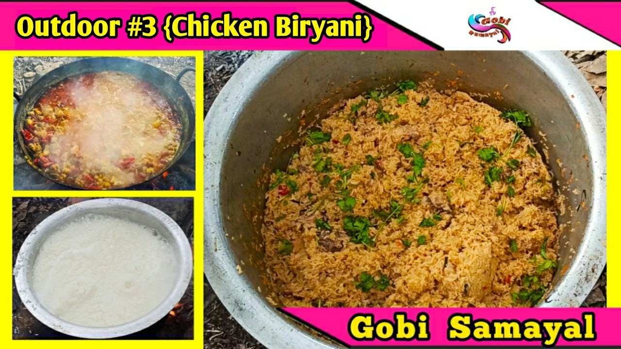 Outdoor #3 : Chicken Biryani | நண்பர்களும் சுவையான விருந்தும் | Outdoor ...