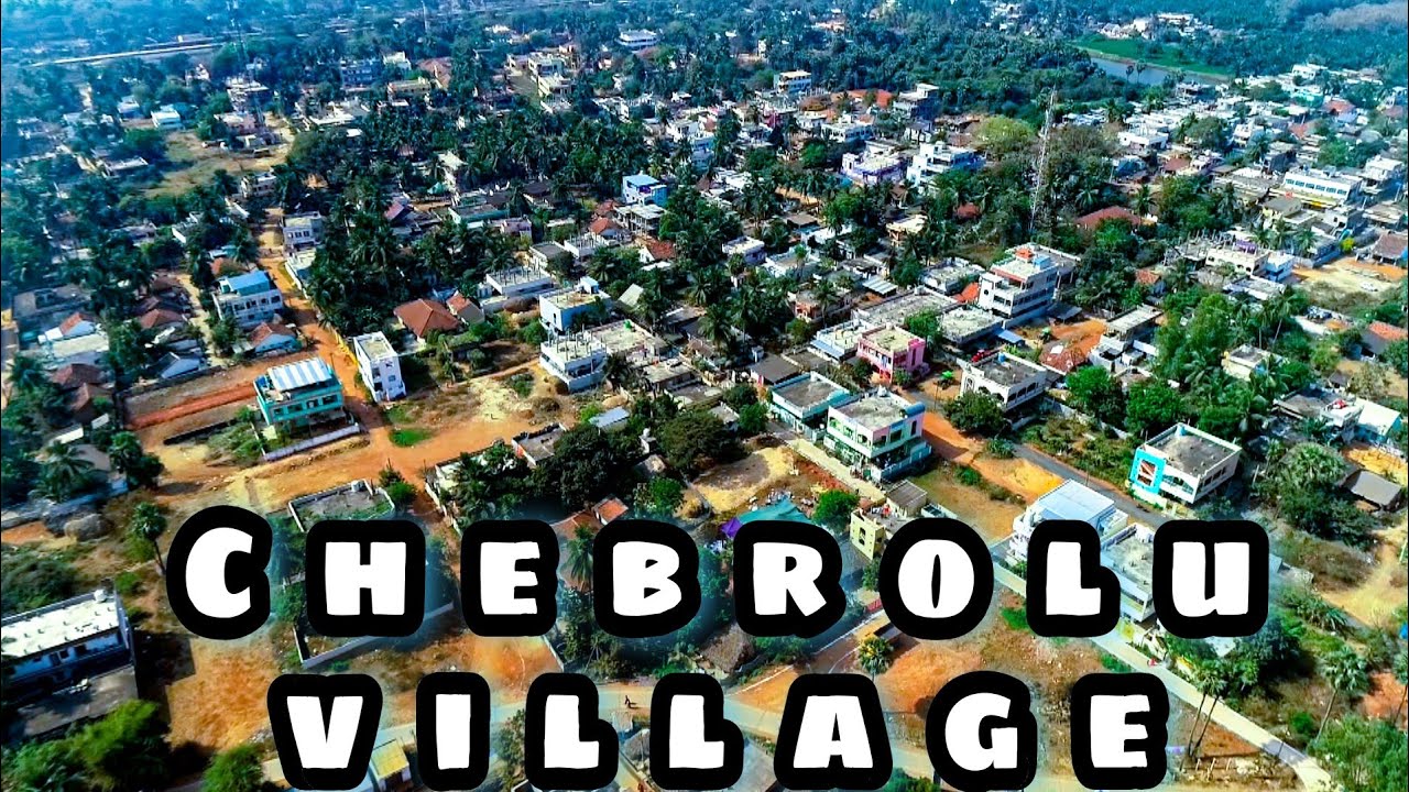CHEBROLU VILLAGE OUT LOOK👀 - YouTube