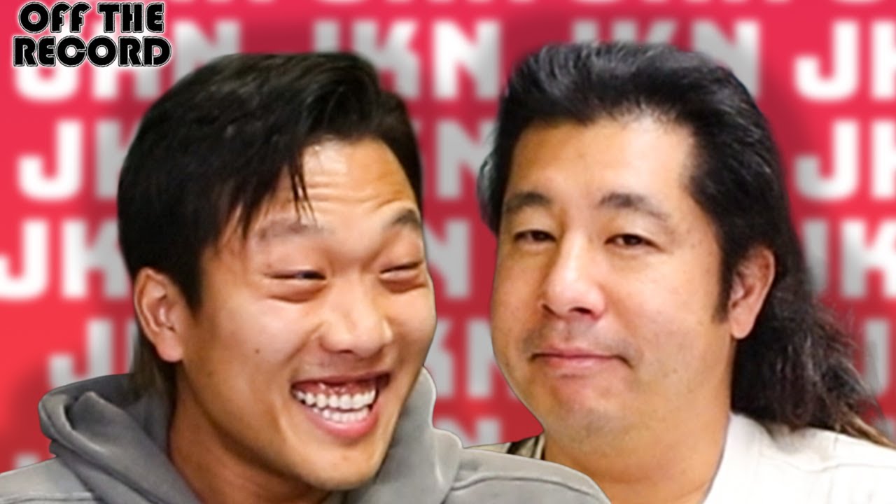 Off The Record: How Joon Lee Broke Into the Industry - YouTube