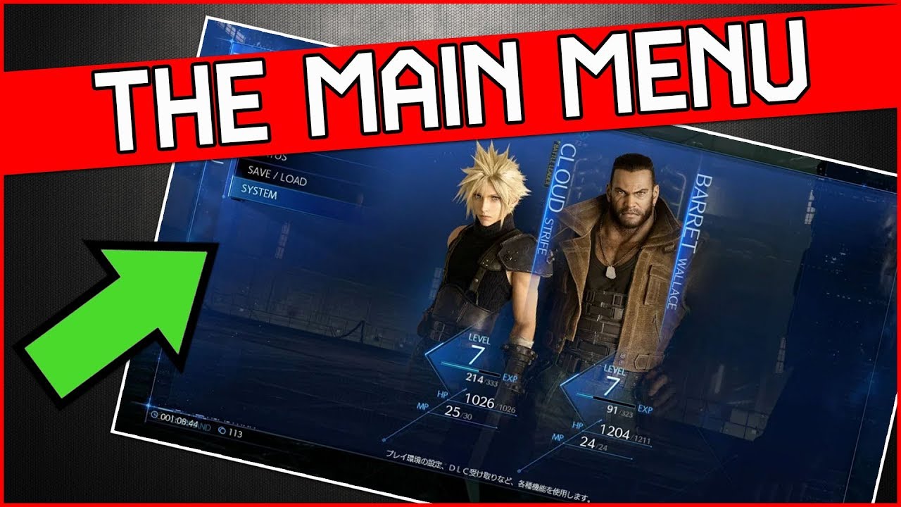 At Last! The MAIN MENU in Final Fantasy 7 Remake revealed! But seems ...