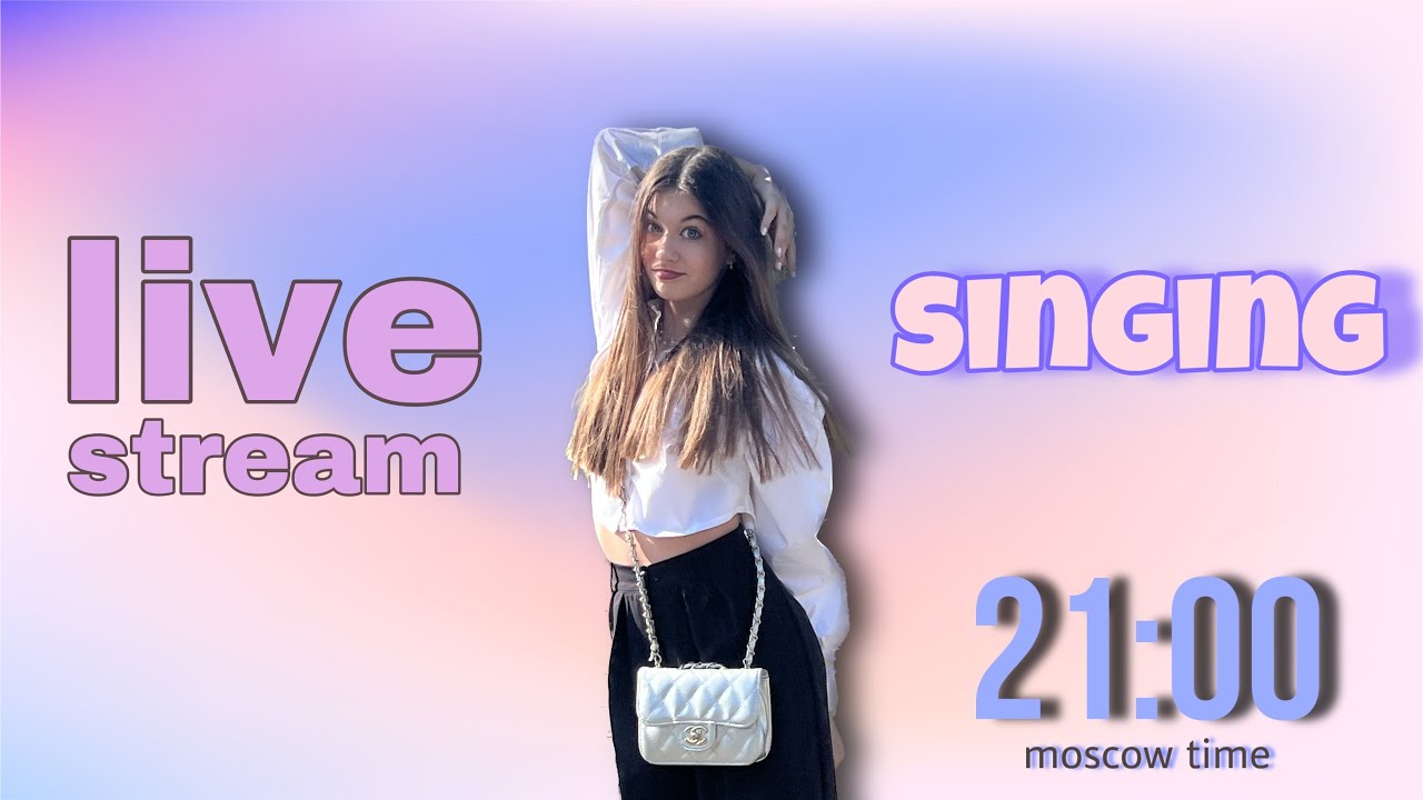 LIVE STREAM | talking and singing for you - YouTube