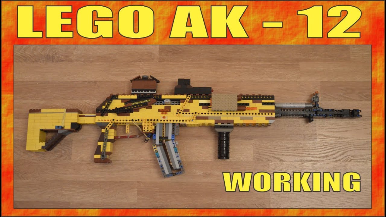 ЛЕГО КАЛАШНИКОВ АК-12 2018 ГОДА | СТРЕЛЯЕТ | ТЕСТ МОИХ ПАТРОНОВ | № 212 ...