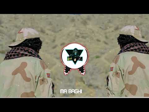 ma baghi ma fari salamchar a balocha