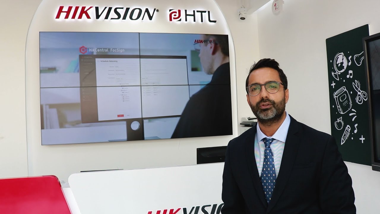 Hikvision Commercial Display Experience Center - YouTube