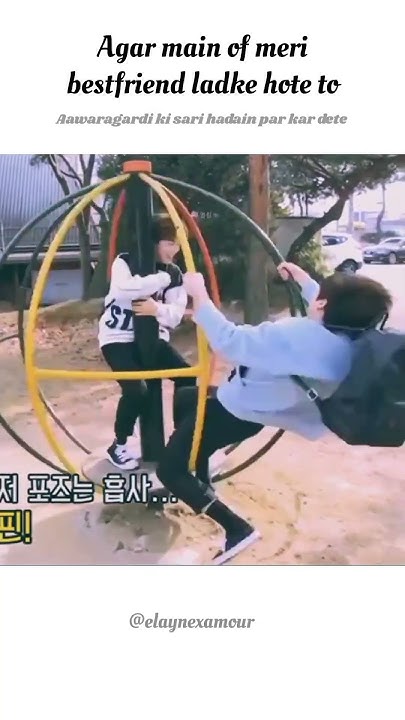 #bts #shorts #taekook #btsarmy #btsshorts #vkook #vminkook #jikook #jk #jimin #taehyung - YouTube