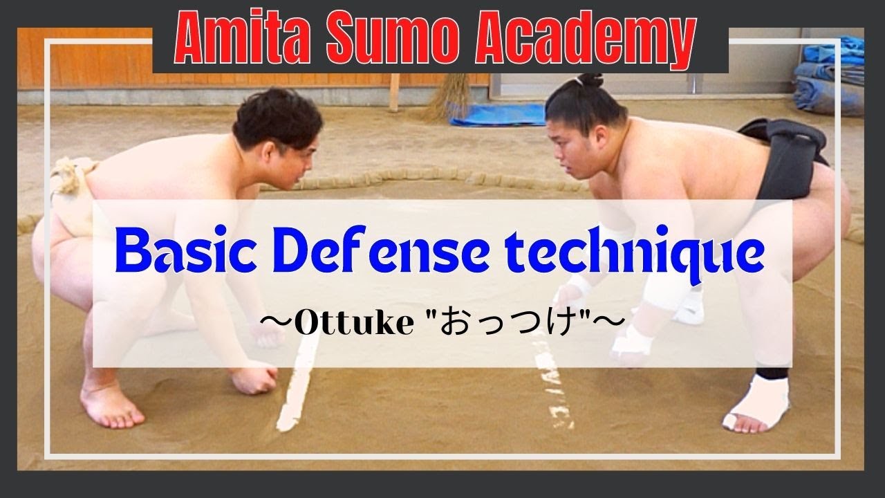 The basic defense technique. It can be offense too!! "Ottuke"【Amita ...