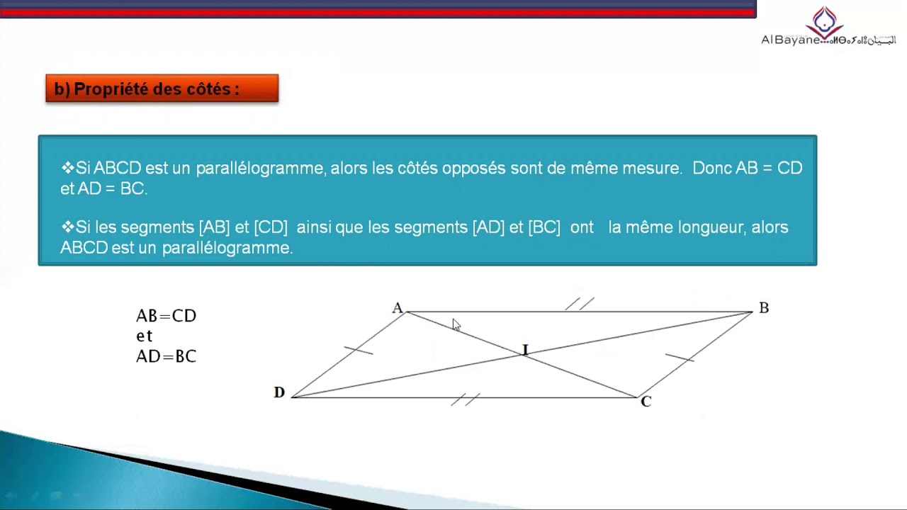 mathématique les parallélogrammes 1AC - YouTube