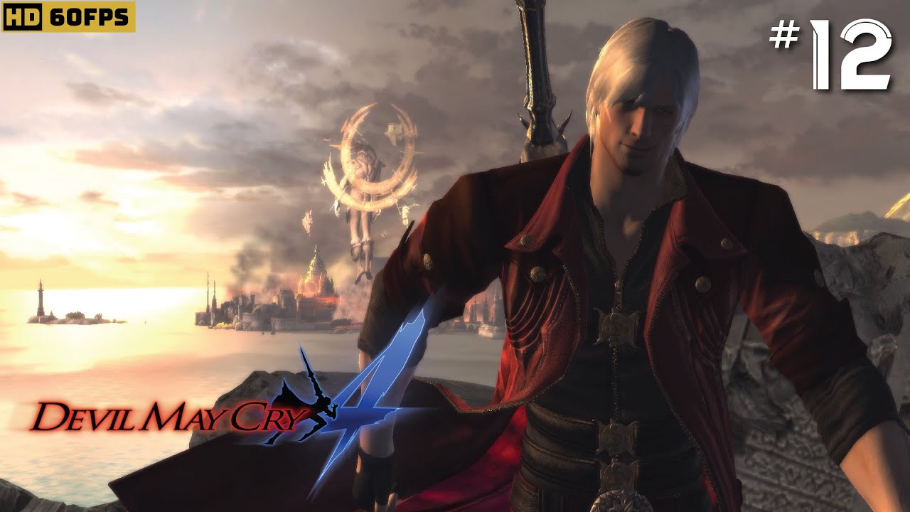 Devil May Cry 4 Walkthrough - Mission 12 - YouTube