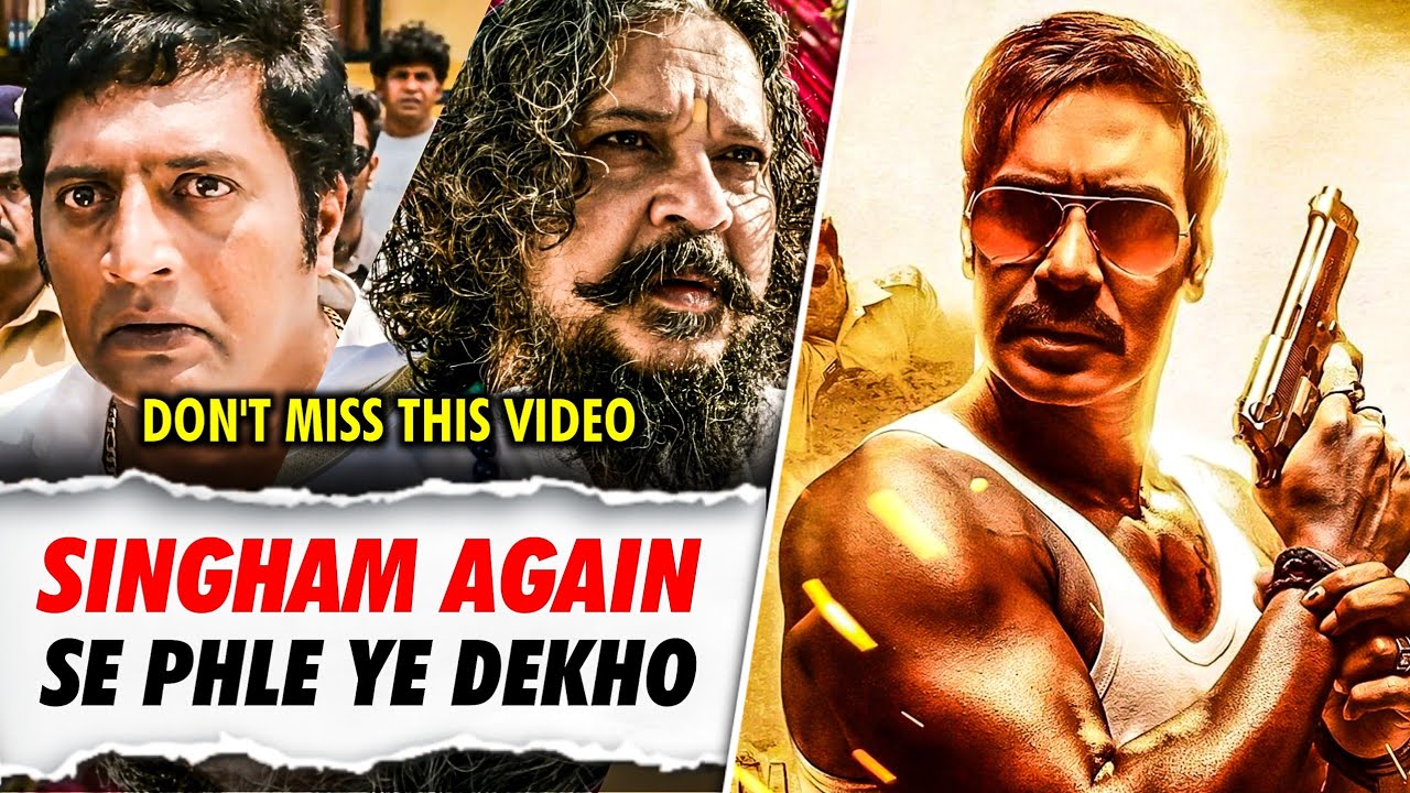 SINGHAM 1 & 2 Recap In 12 Minutes | Singham Recap | Singham Returns ...