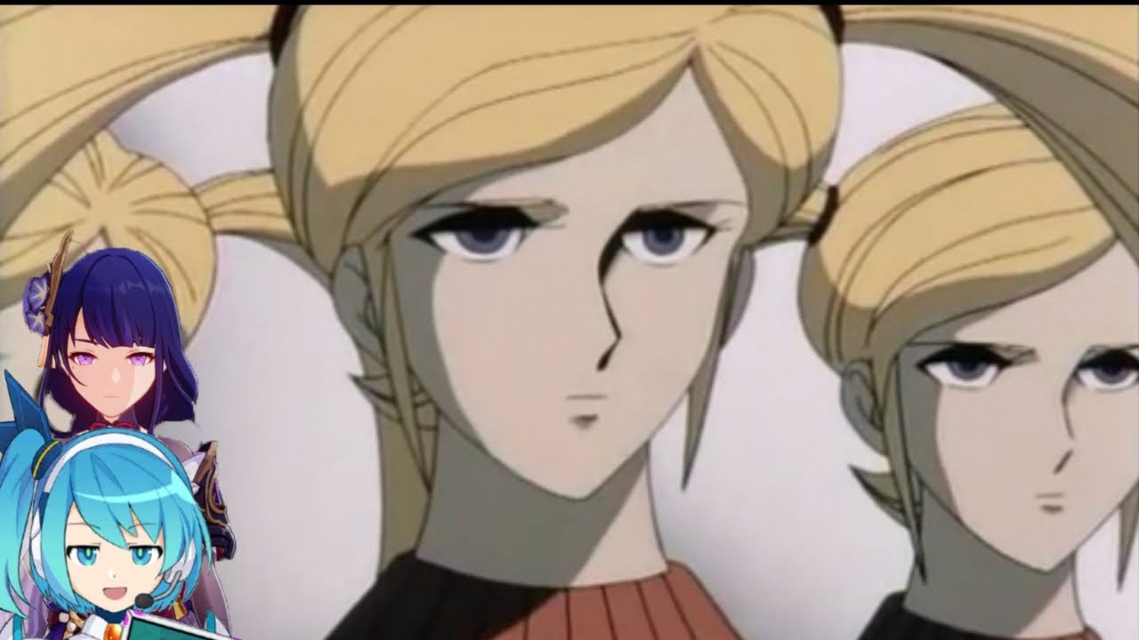 ASSASSINS GOT ASSASSINATED - GAMIA Q EDITION - YouTube