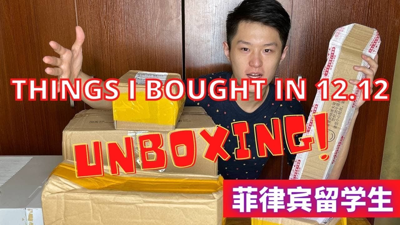 *UNBOXING* Things I Bought In 12.12 Finally Arrived 菲律宾留学生开箱淘宝双12海运 ...