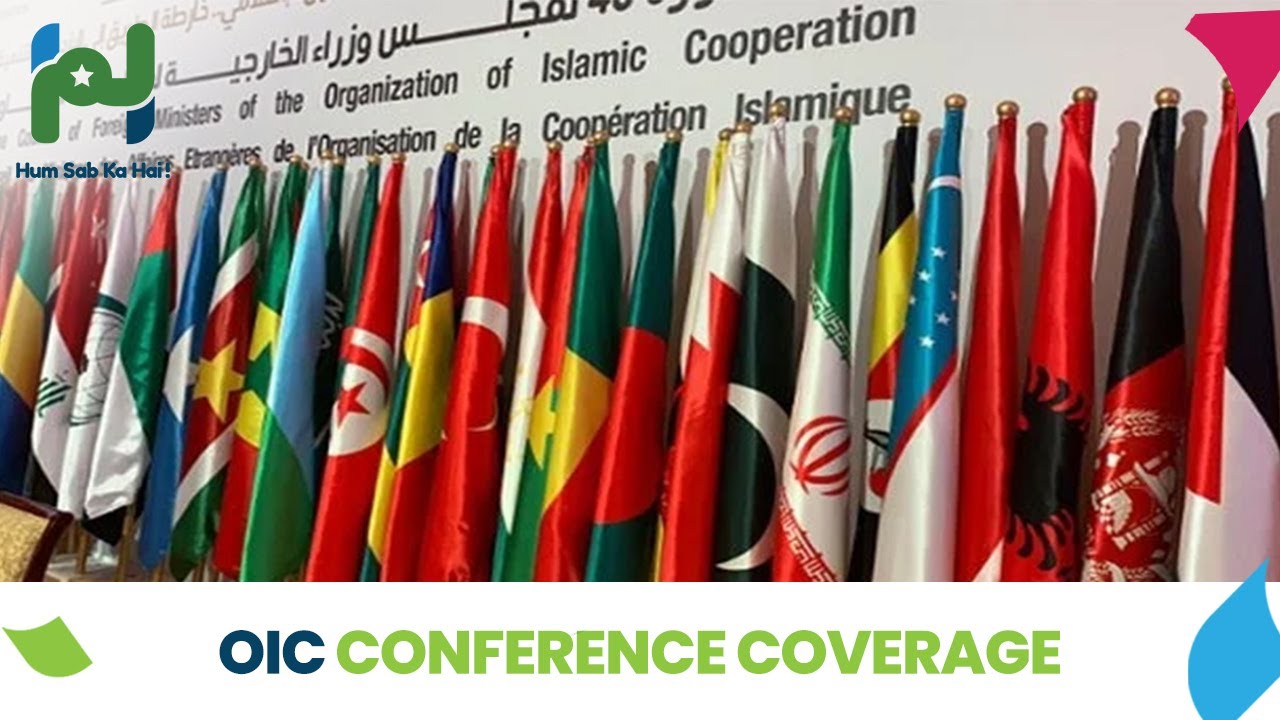 OIC CONFERENCE COVERAGE - YouTube