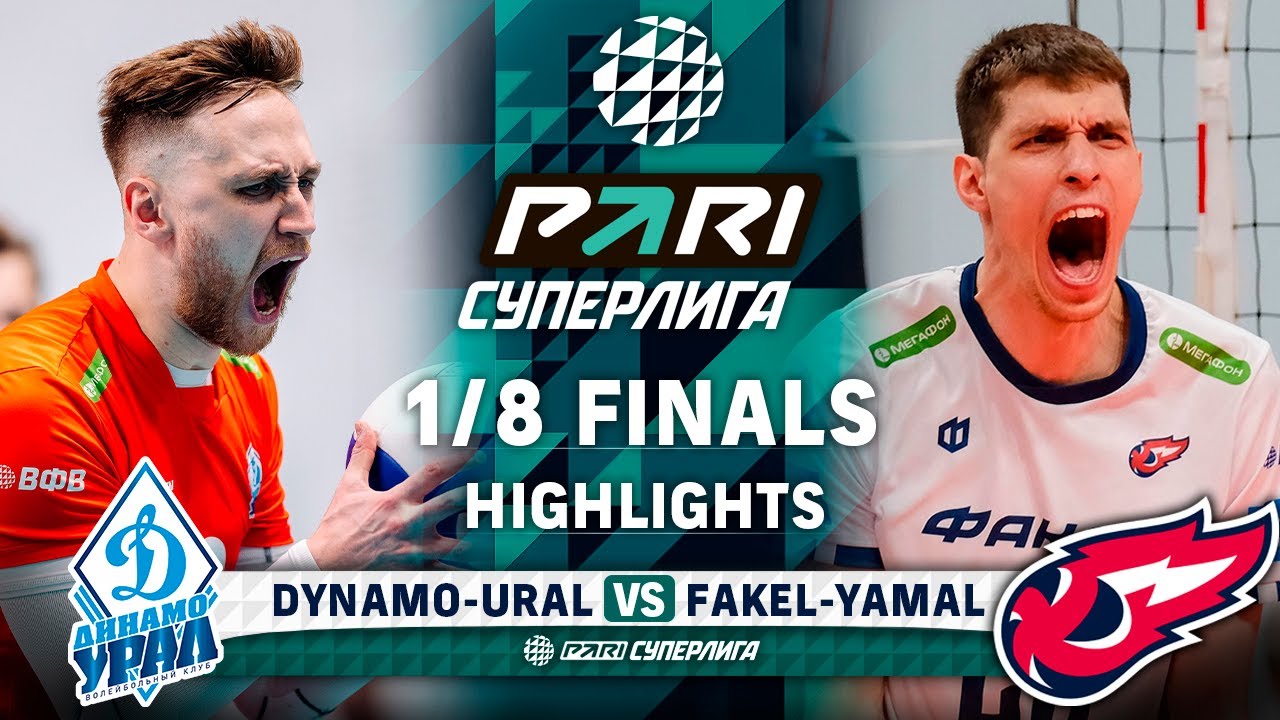 Dynamo-Ural vs. Fakel-Yamal | HIGHLIGHTS | 1/8 Finals | Pari SuperLeague 2025 - YouTube