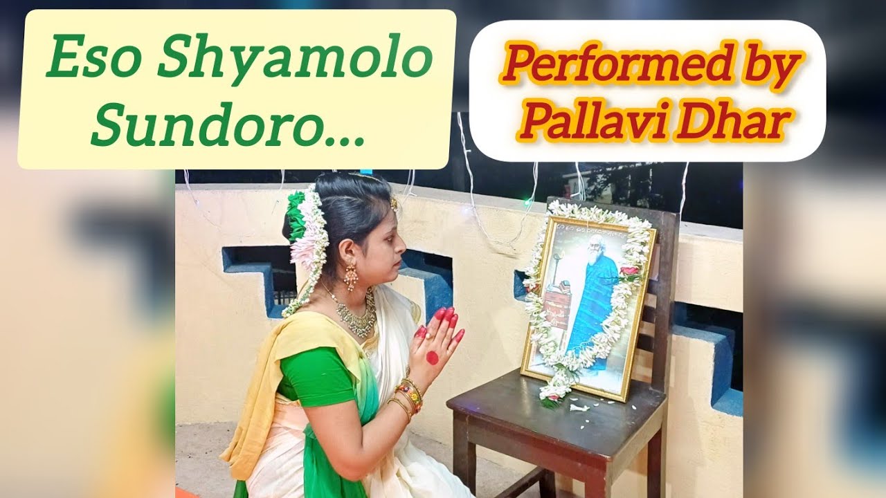 Eso Shyamolo Sundoro || Rabindra Jayanti || Performed by Pallavi Dhar ...