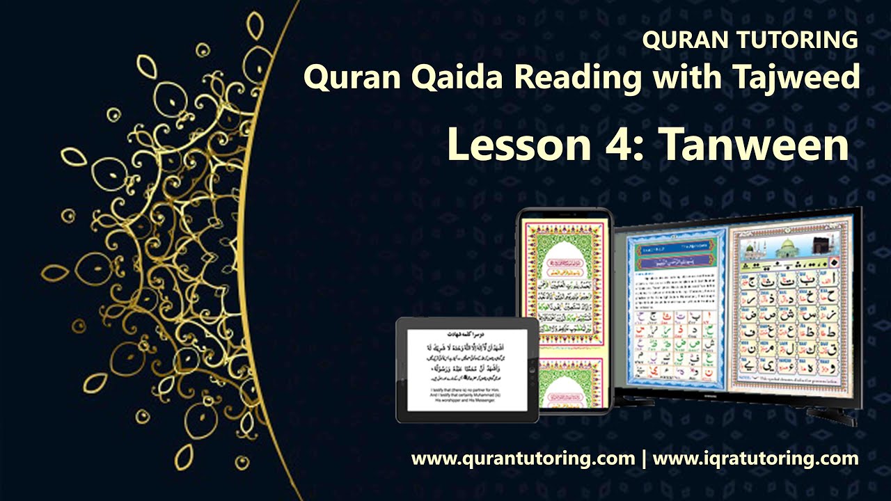 Learn Quran Online - Tanween : Lesson 4 (Iqra Tutoring) - YouTube