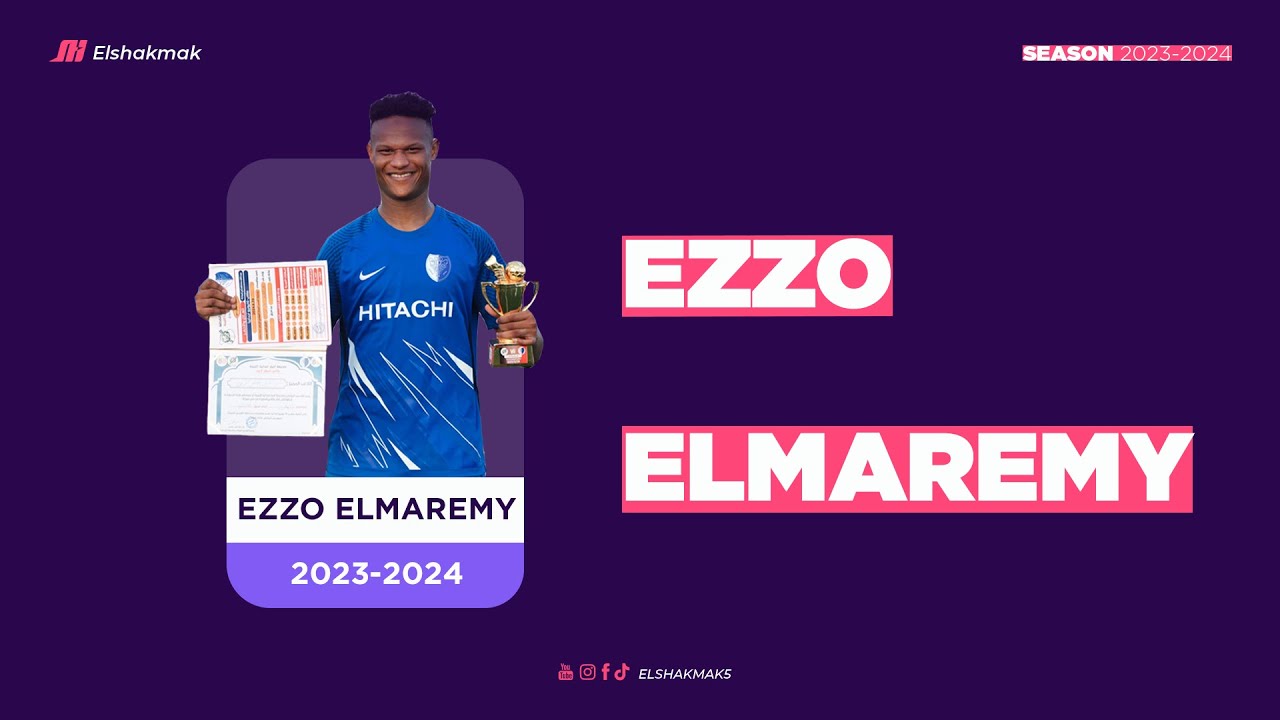 EZZO ELMAREMY ( CF ) 1999 - Best Goals & Assist & Passes & Skills 2024 - YouTube