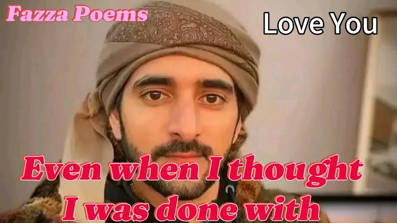 New Fazza Poems|IEach new day | Sheikh hamdan poetry | Fazza Poems 2024 ...