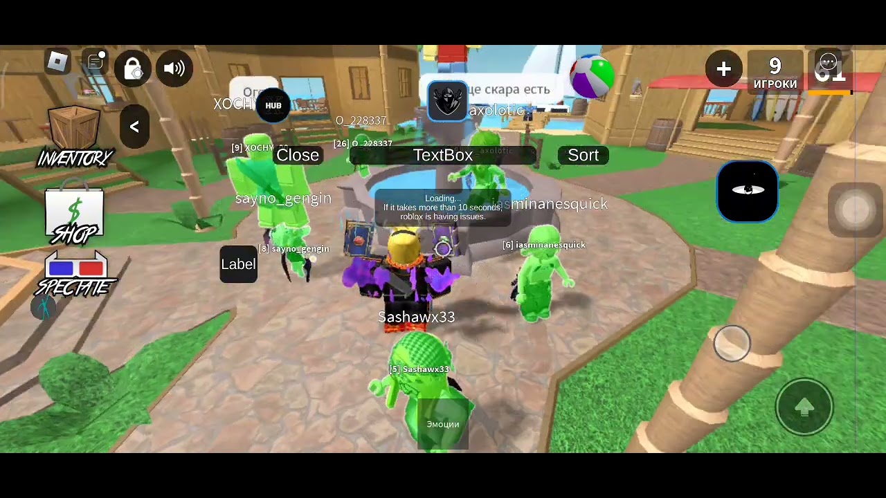 Best script roblox mm2 - YouTube