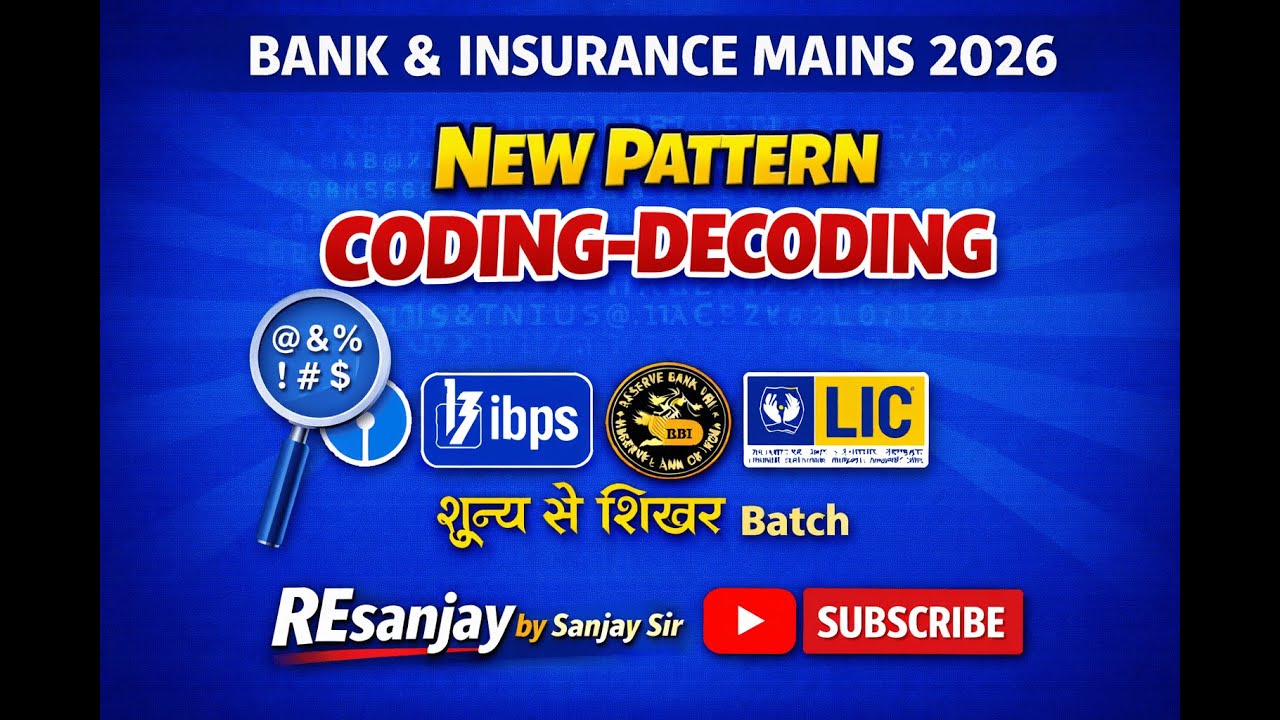 New-pattern Coding Decoding for SBI PO, IBPS PO Mains 2026 | Bank ...