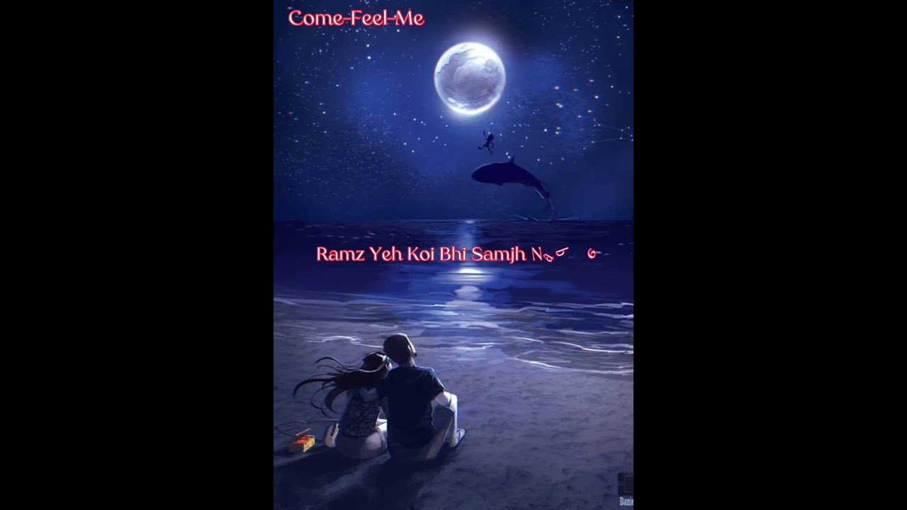 Man Meriyan full song| Tahir Abbas| Come-Feel-Me - YouTube