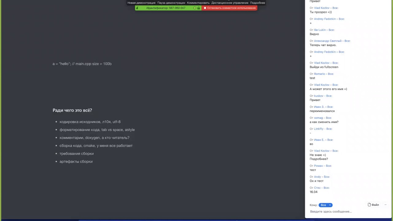Система сборки build, test and deploy - YouTube