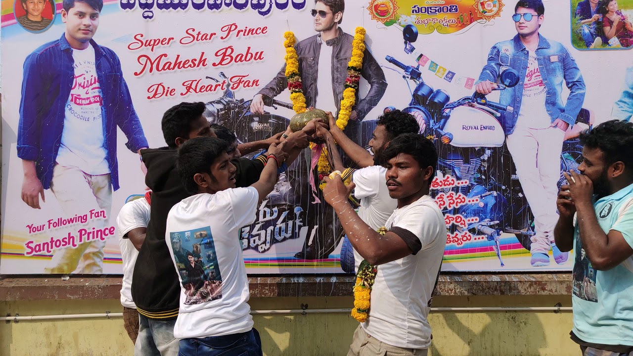 Super 🌟 DHFM 🔥 Official PALASA - YouTube