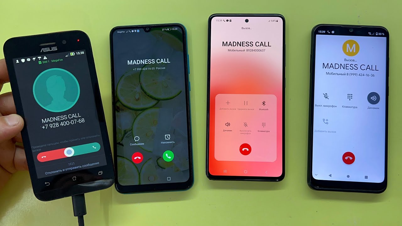 Madness Incoming Calls Samsung Galaxy A51, ASUS Zenfon 2, Honor 9A, ZTE ...