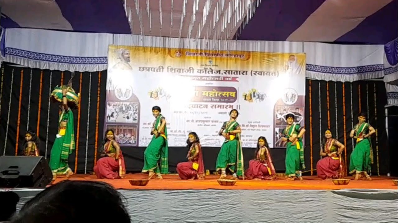 Jogwa Dance I District Youth Festival 2021l SGM College Karad - YouTube