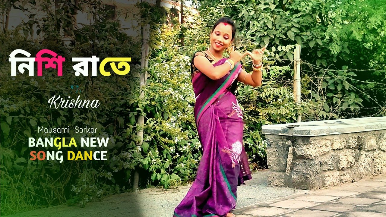 নিশি রাতে | NISHI RAATE | BASHI BAJAY KE | FOLK SONG | MUSIC VIDEO 2021 ...