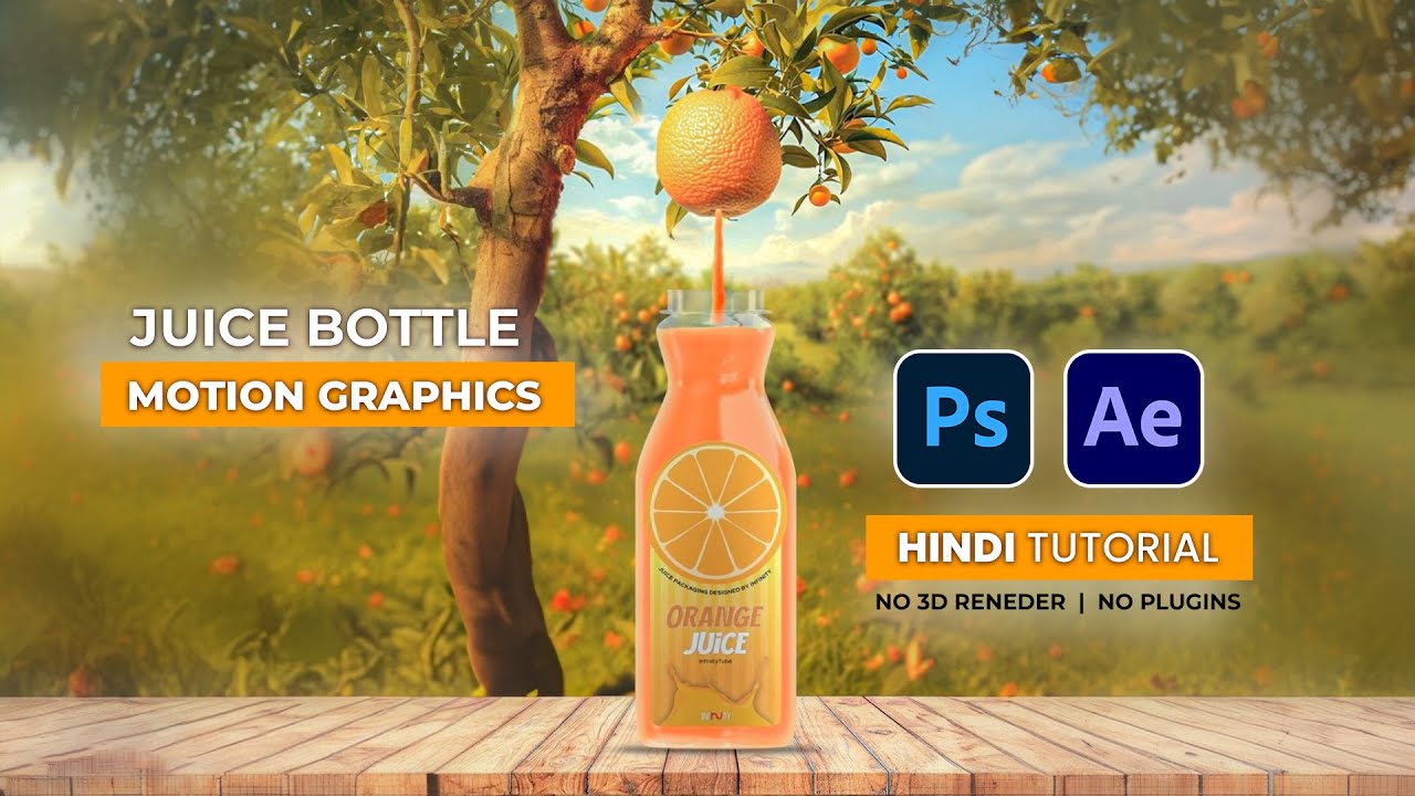 Animated Liquid Juice Motion Graphics in After Effects | No Plugins ...