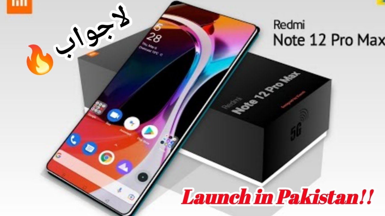 Redmi Note 12 Pro max Price in Pakistan |Launch Date in Pakistan| PAK ...
