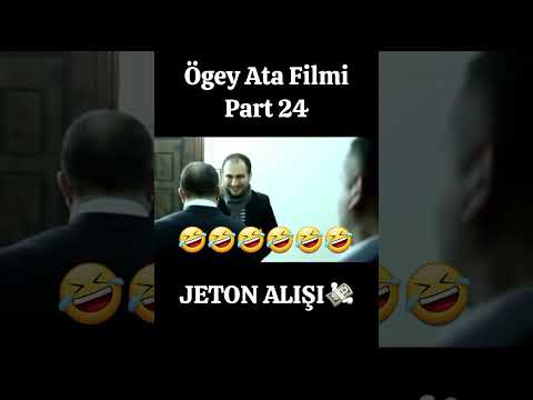 Ögey Ata Filmi - Part 24