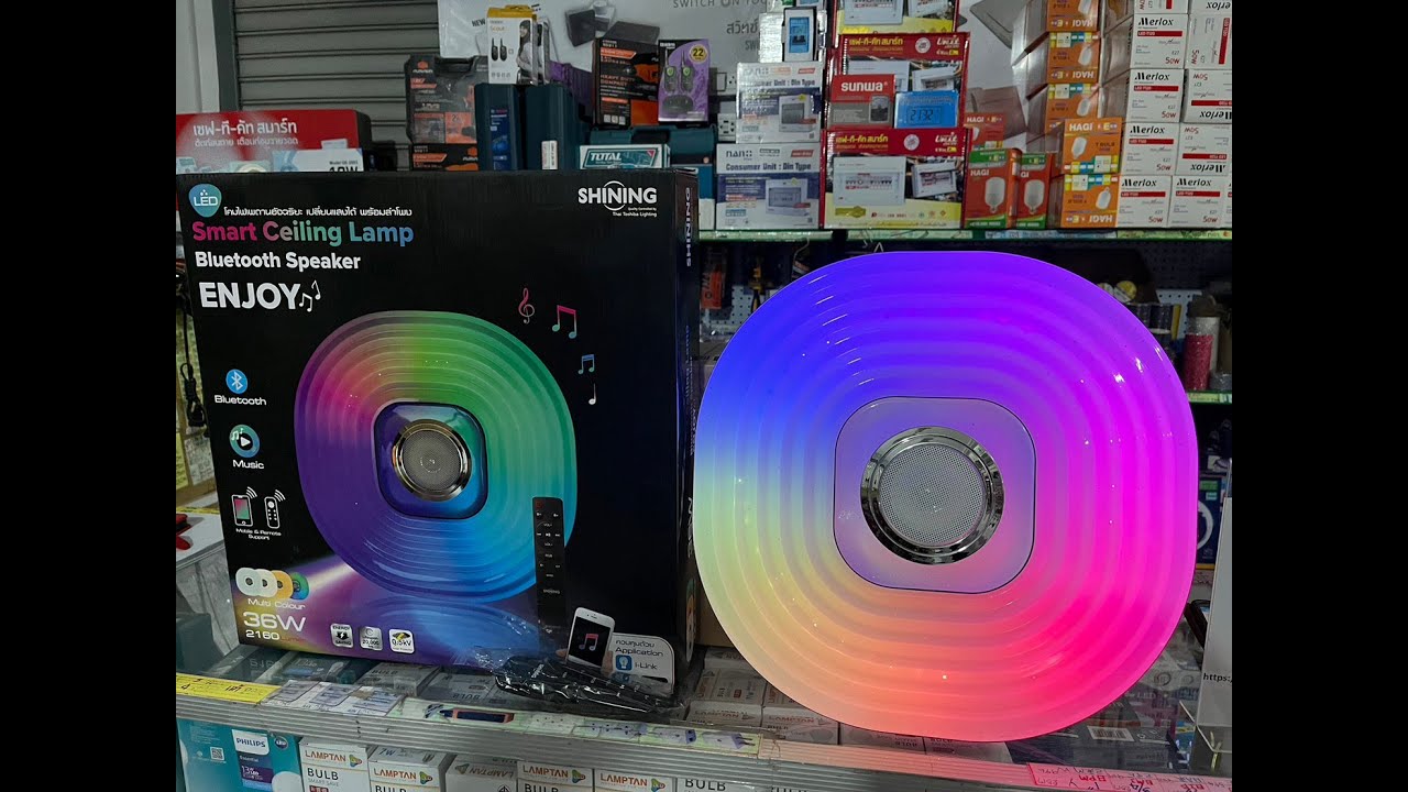 Mr Plug review: TOSHIBA โคมไฟเพดาน โคมซาลาเปา LED 36W Multi Colour Smart Ceiiling Bluetooth ...