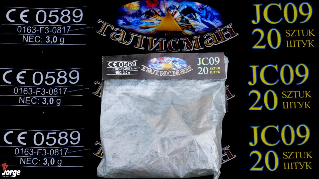 Retrotest - Talizman JC09 2014 Jorge - YouTube