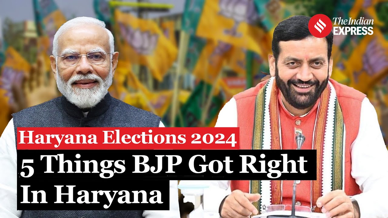 Haryana Election Results 2024: 5 Key Strategies Behind The Success of ...