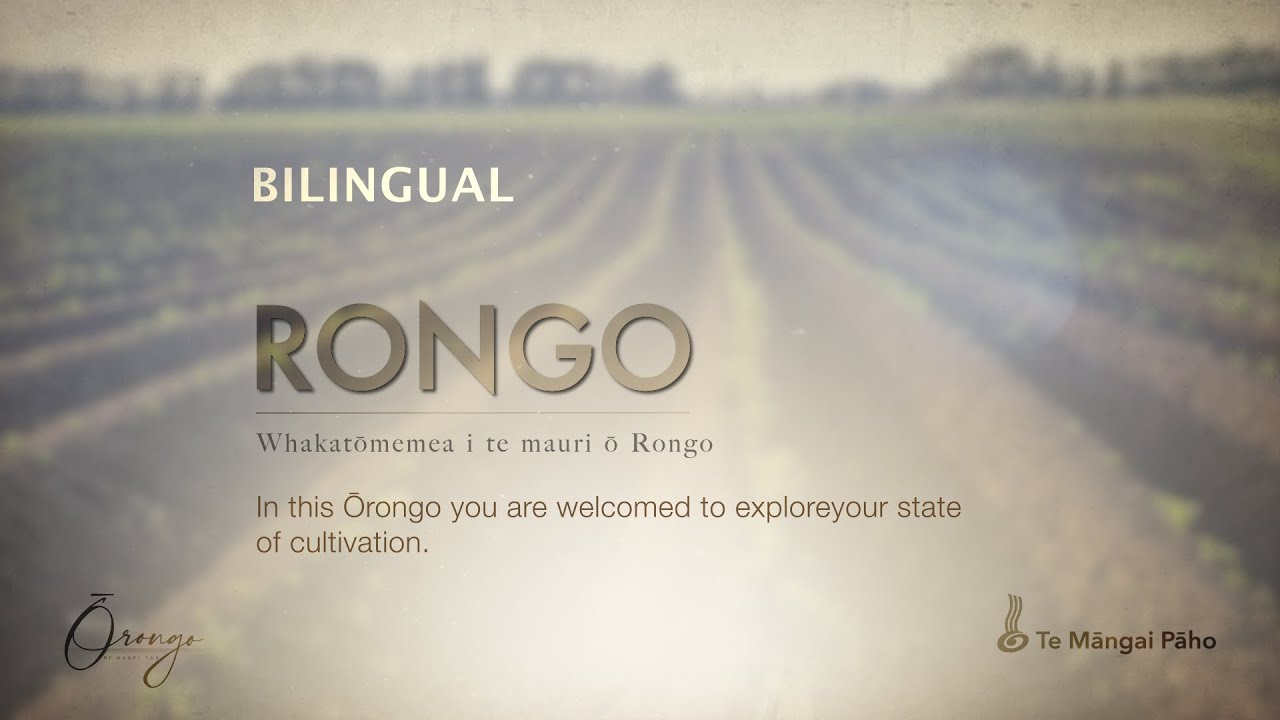RONGO - BIlingual - YouTube