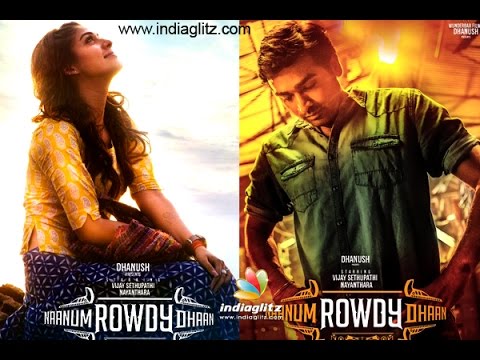 Naanum Rowdy dhan -Thangame - HD Video song - YouTube